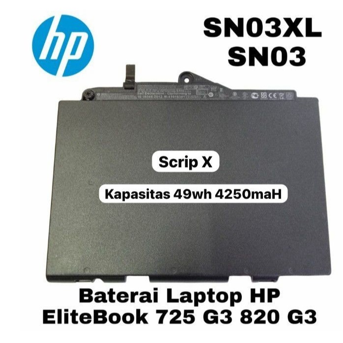 Jual Baterai Laptop HP EliteBook 725 G3 820 G3 745 G4 820 G4 SN03XL ...