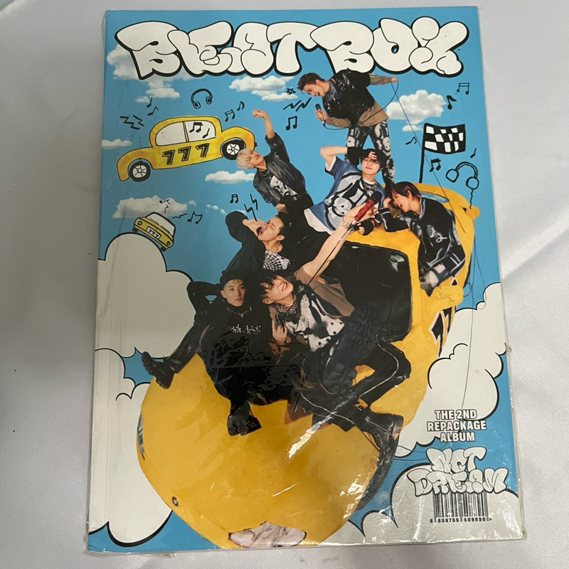 Jual ALBUM ONLY NCT DREAM BEATBOX YOUNGSTAR VER | Shopee Indonesia