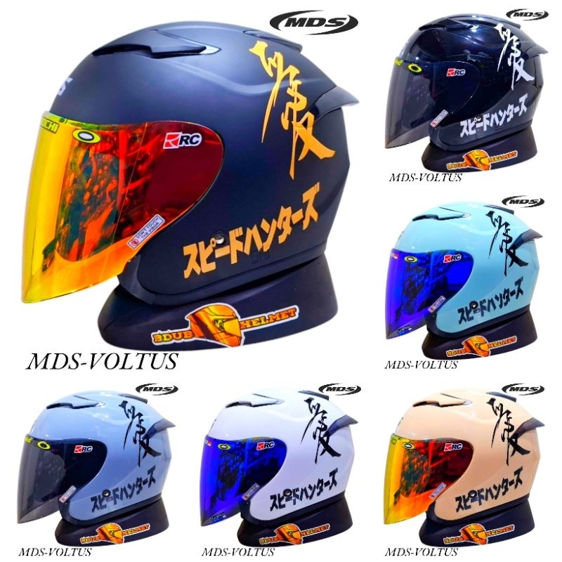 Jual Helm half face MDS voltus black dof kenji paket ganteng | Shopee ...