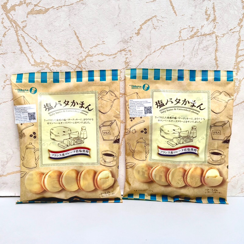 Jual Takara Salty Butter Camembert Cheese Sandwich Biskuit Cookies ...