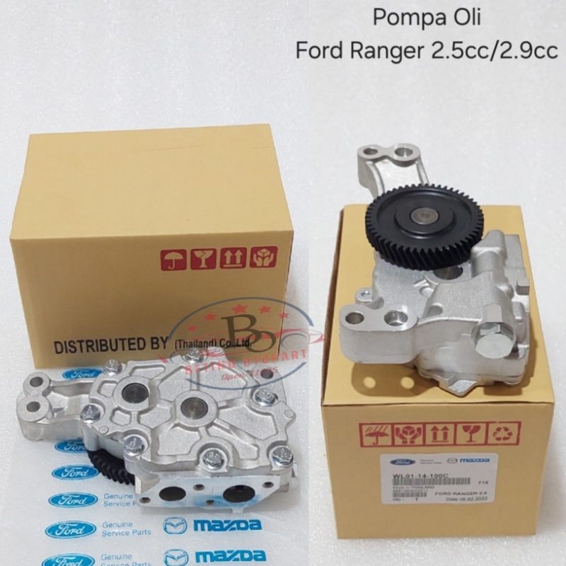 Jual POMPA OLI OIL PUMP MESIN FORD RANGER 2.5CC 2.9CC 2500CC 2900CC FORD EVEREST TDI TDCI ...