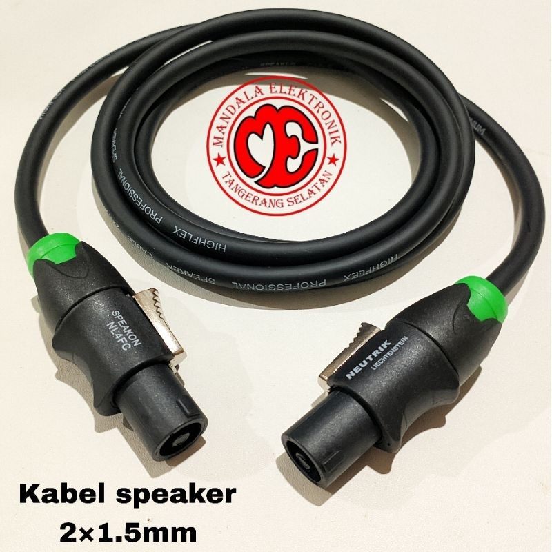 Jual kabel speaker audio jack speakon to speakon kabel speaker ukuran ...