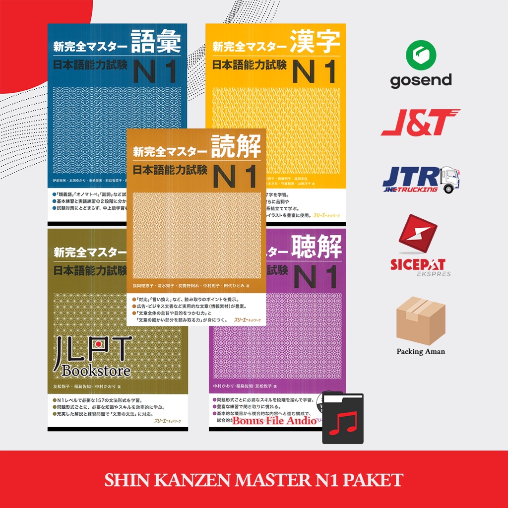 Jual Shin Kanzen Master N1 (Goi, Kanji, Bunpou, Choukai, Dokkai ...