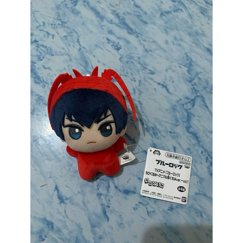 Jual (BACA DESKRIPSI) Chibigurumi Animal Isagi Yoichi Blue Lock BLLK ...