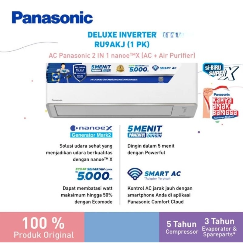 Jual AC SPLIT PANASONIC DELUXE INVERTER 1PK NANOE-X MARK2 CS-RU9AKJ | Shopee Indonesia