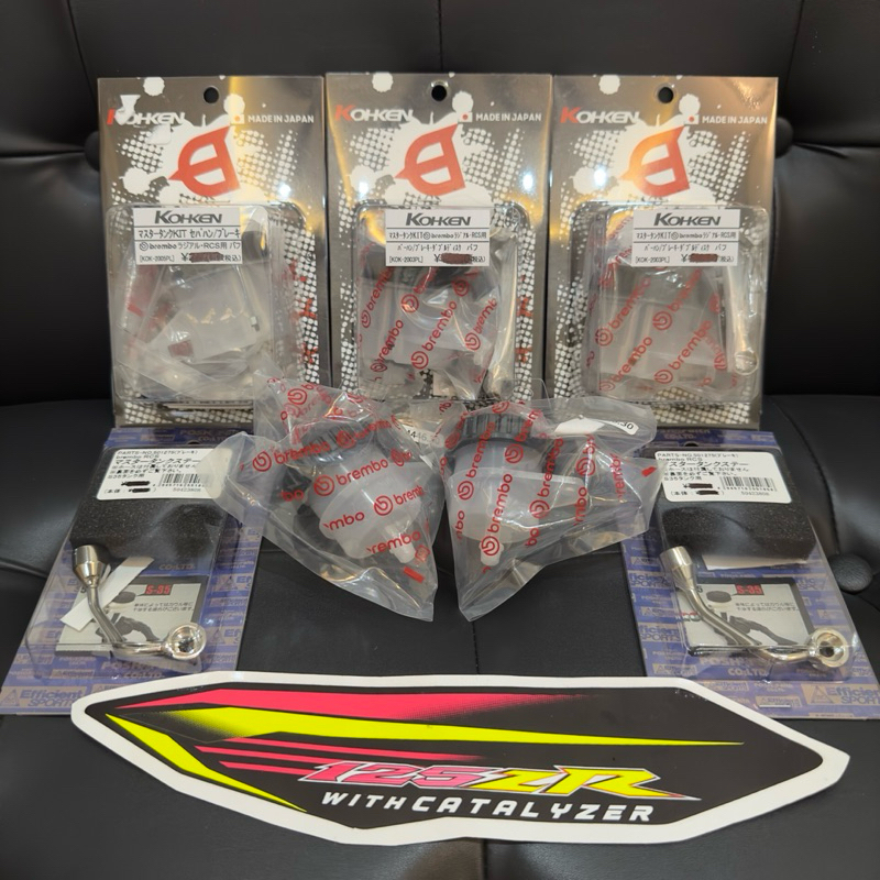 Jual KOHKEN Fluid Tank Set (Brembo X Kohken X Evatek) | Shopee Indonesia