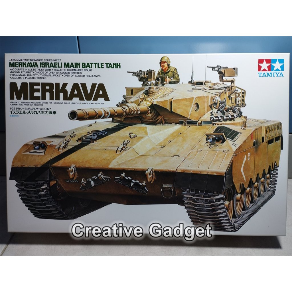 Jual Tank Merkava (Mk I) - Israeli Main Battle Tank - Model Kit Tamiya ...
