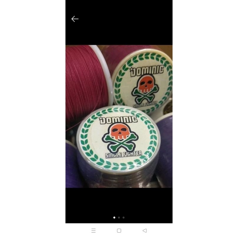 Jual benang gelasan Spesial uluran DOMINIC gahar tajam (dewa uluran ...
