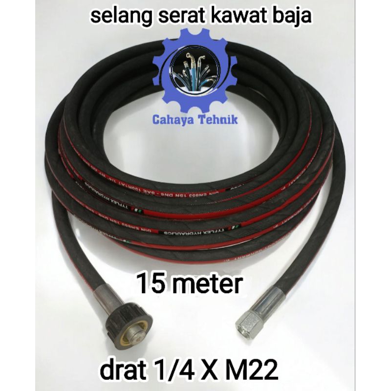 Jual selang high pressure selang jet cleaner panjang 15 meter selang ...
