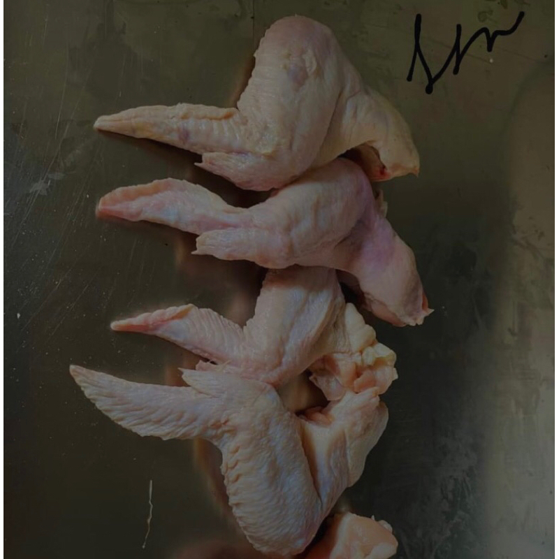 Jual Premium Sayap ayam Muda 1Kg | Shopee Indonesia