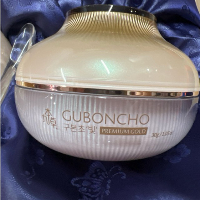 Jual GUBONCHO PREMIUM GOLD DAY CREAM 30GR ORIGINAL KOREA | Shopee Indonesia