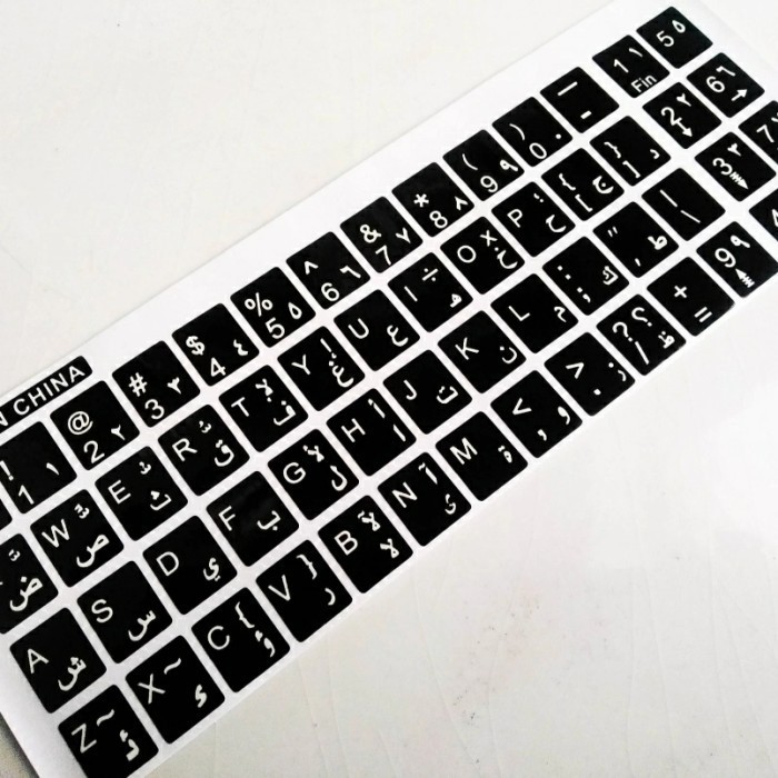 Jual Stiker Papan Ketik Tulisan Huruf Arab / Arabic Keyboard Sticker ...