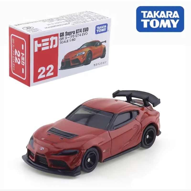 Jual Tomica Reguler 22 GR Supra GT4 Evo Takara Tomy Original | Shopee Indonesia