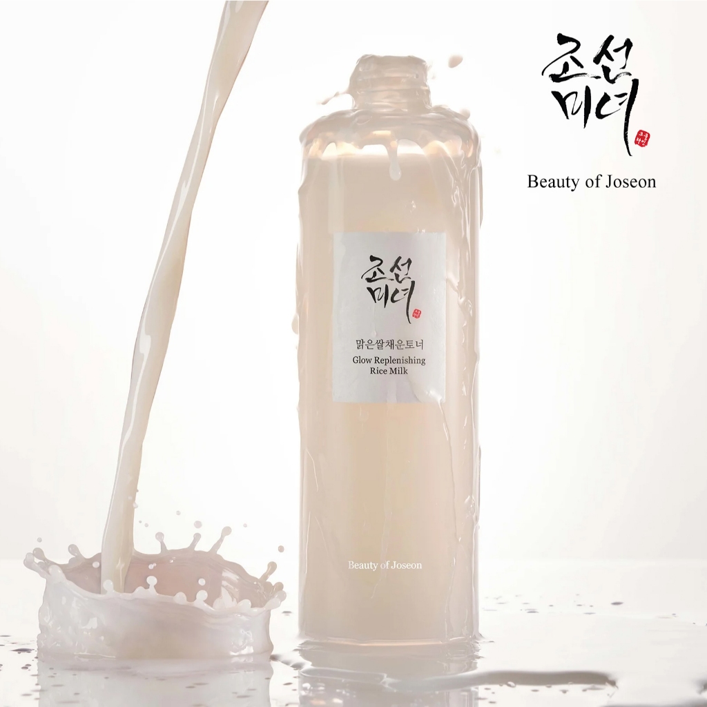 Jual Beauty of Joseon Glow Replenishing Rice Milk 150 ml / Beauty of ...