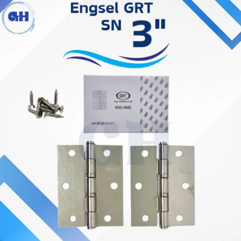 Jual Engsel Pintu Jendela GRT 3" SILVER | Shopee Indonesia