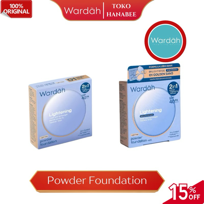 Jual WARDAH POWDER FOUNDATION LIGHTENING | Shopee Indonesia