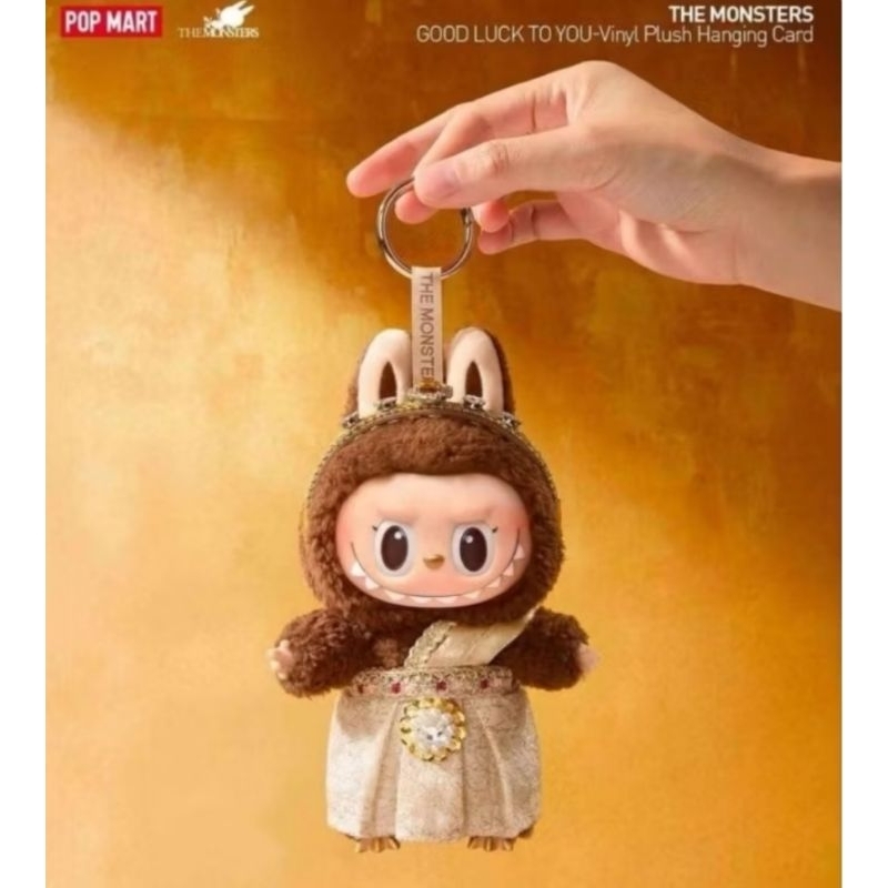 Jual labubu good luck Thailand | Shopee Indonesia