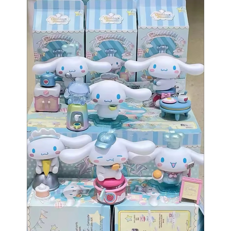 Jual CINNAMOROLL BLIND BOX COOKING HOUSE / BLIND BOX CINNAMOROLL / MINI ...