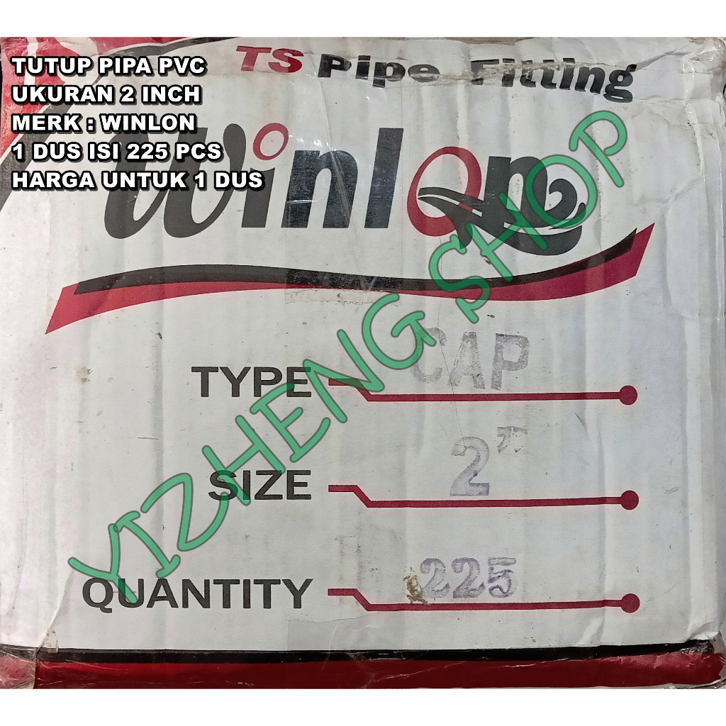 Jual DOP PVC 2 INCH WINLON HARGA 1 DUS (225PCS) | Shopee Indonesia