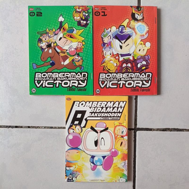 Jual komik bomberman bidaman bakushoden victory 1-2 end + bomberman ...