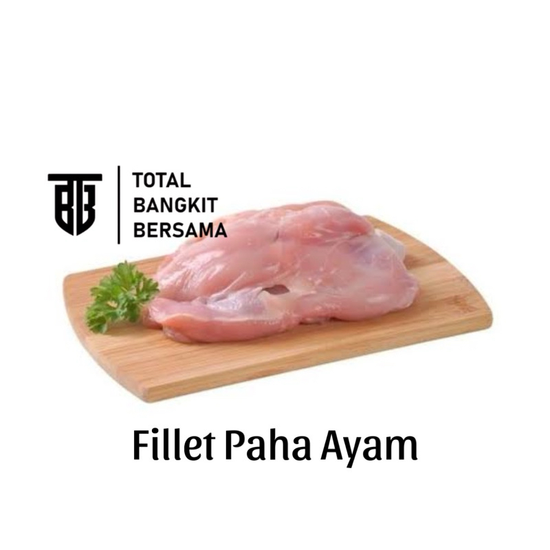 Jual Paha Boneless | Fillet Paha | Shopee Indonesia