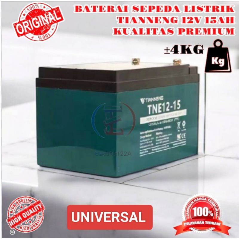 Jual BATERAI AKI SEPEDA LISTRIK 12V 15AH / 12V 12AH PREMIUM MERK TIANNENG (ORIGINAL) | Shopee ...