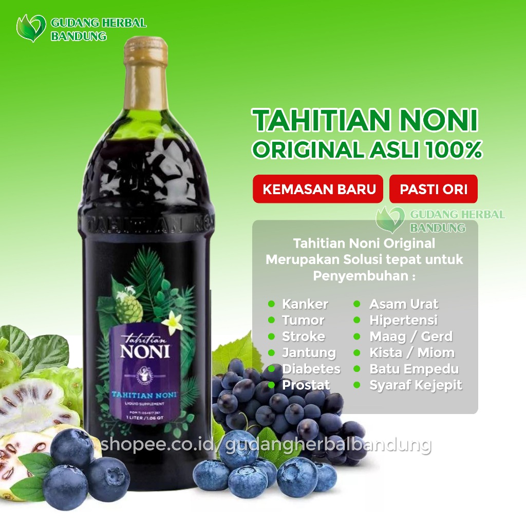 Jual TAHITIAN NONI JUICE ORIGINAL | Shopee Indonesia