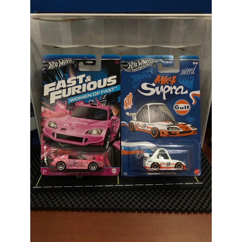 Jual Hotwheels Paket Supra Tooned & Fast n Furious Honda S2000 Pink ...