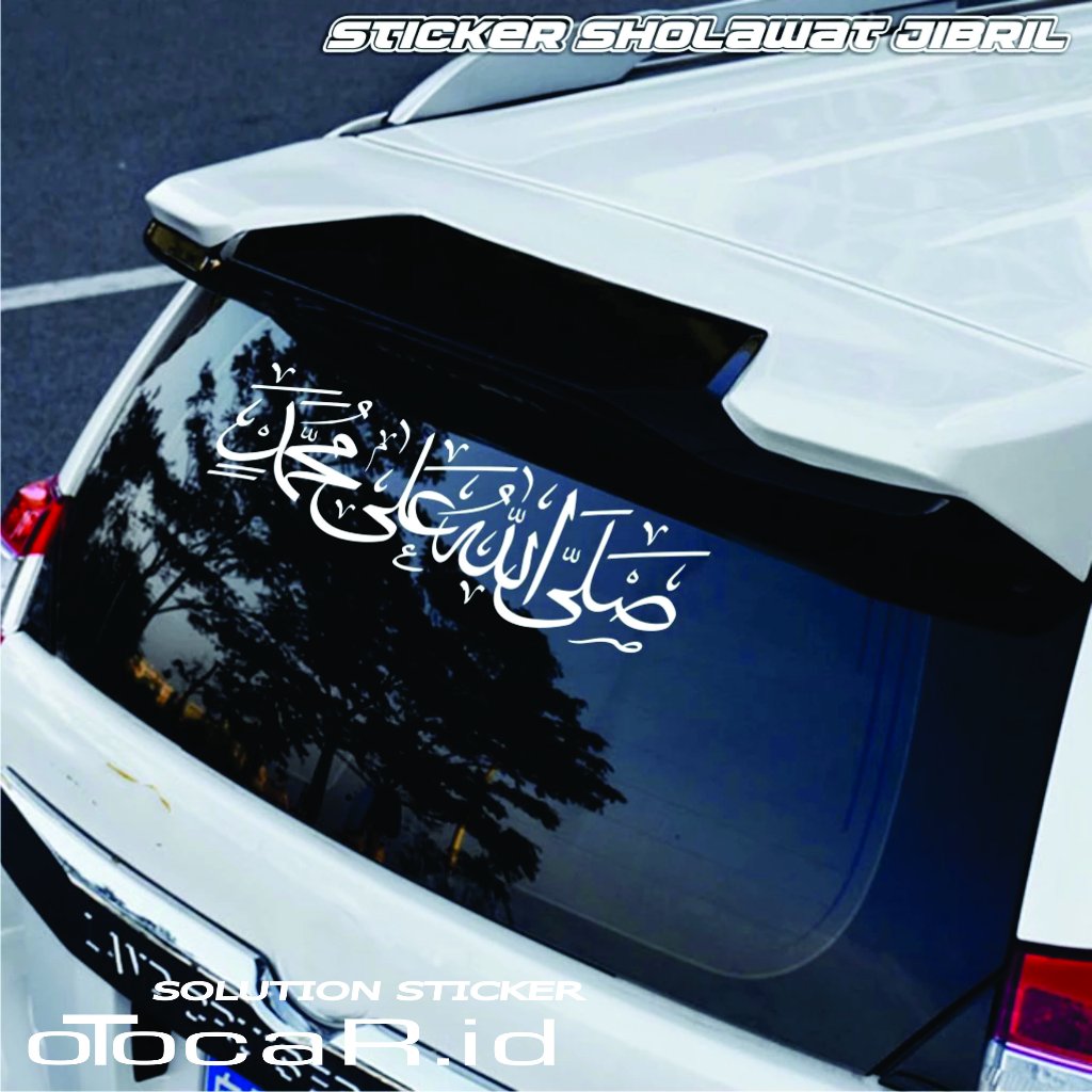 Jual Sticker Sholawat Kaca Mobil, Sticker Sholawat Jibril. Sticker ...