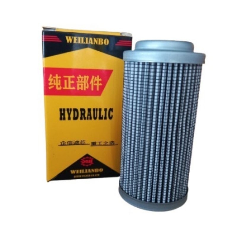 Jual FILTER HYDRAULIC PILOT TZCO/XCMG | Shopee Indonesia