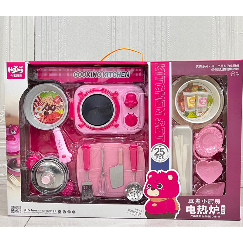 Jual COOKING KITCHEN SERIES MAINAN ANAK ANAK PEREMPUAN | Shopee Indonesia