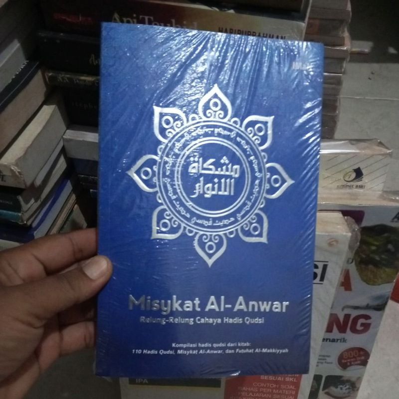 Jual BUKU MISYKAT AL-AMWAR( RELUNG RELUNG CAHAYA HADIS QUDSI | Shopee ...