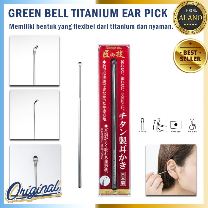 Jual Green Bell Titanium Ear Pick Korek Kuping Titanium Original Japan ...