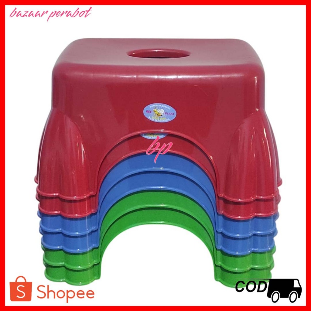 Jual bangku jongko plastik 1 pcs | Shopee Indonesia