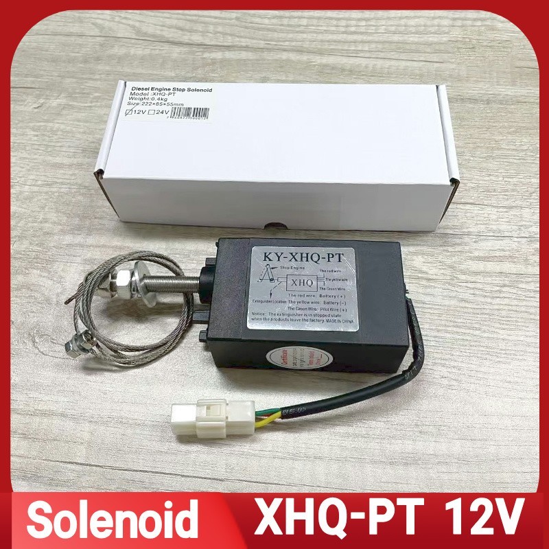 Jual XHQ-PT-12V Solenoid NO Normal Open Engine Start Stop Solenoid XHQ ...