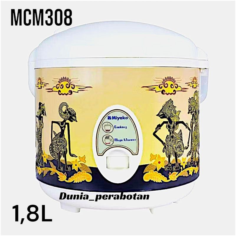 Jual [ MCM308 ] Mejikom Miyako motif wayang 1,8L | mejikom 3in1 | Mejikom Miyako | mejikom 1 ...