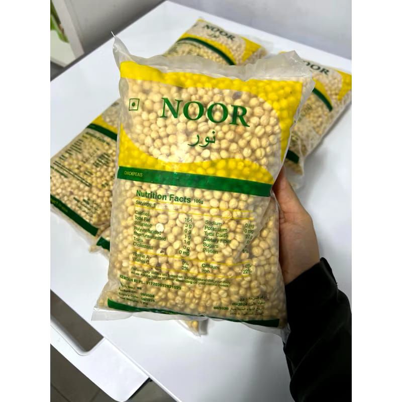 Jual New Kacang Arab Al Noor - Super Premium 1 Kg - Kacang Humbus Oleh ...