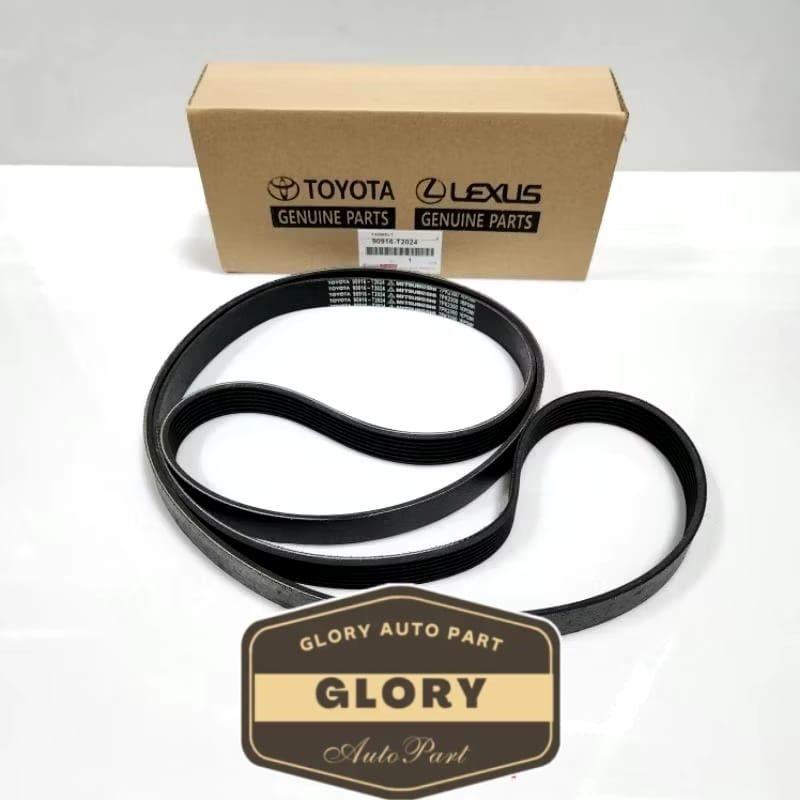 Jual FAN BELT FANBELT TALI KIPAS 7PK 2300 INNOVA FORTUNER HILUX BENSIN 2005-2015 | Shopee Indonesia