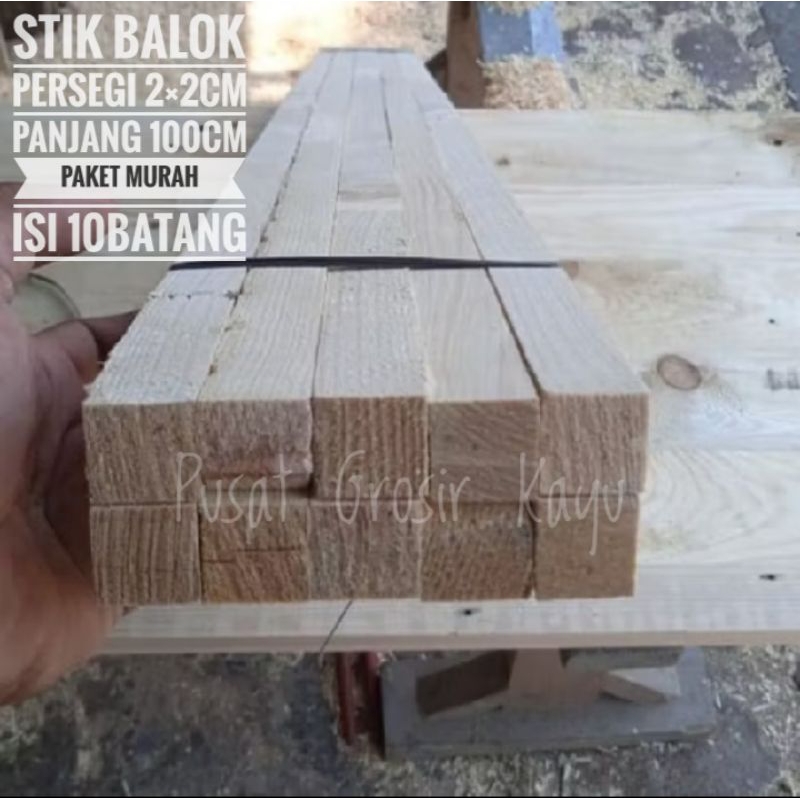 Jual kaso kayu reng stik balok reng 2 x 2 cm paket 10 batang kayu sudah ...