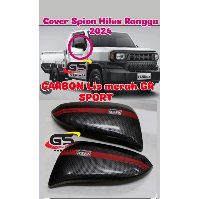 Jual Cover Spion Hilux Rangga Carbon Lis merah tulisan GR sport ...