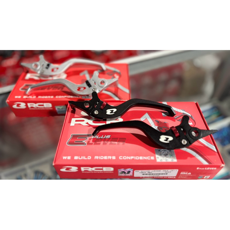 Jual Lever RCB Alloy set Tuas Rem Rcb E Plus Hendel Handle Rcb E+ Plus Nmax old new Neo Turbo ...