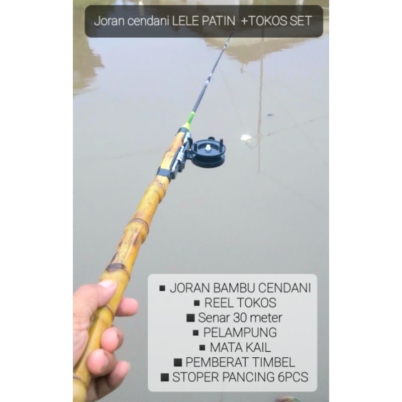 Jual SET Joran REEL seat Pancing LELE KUAT BAMBU CENDANI 150cm | Shopee ...
