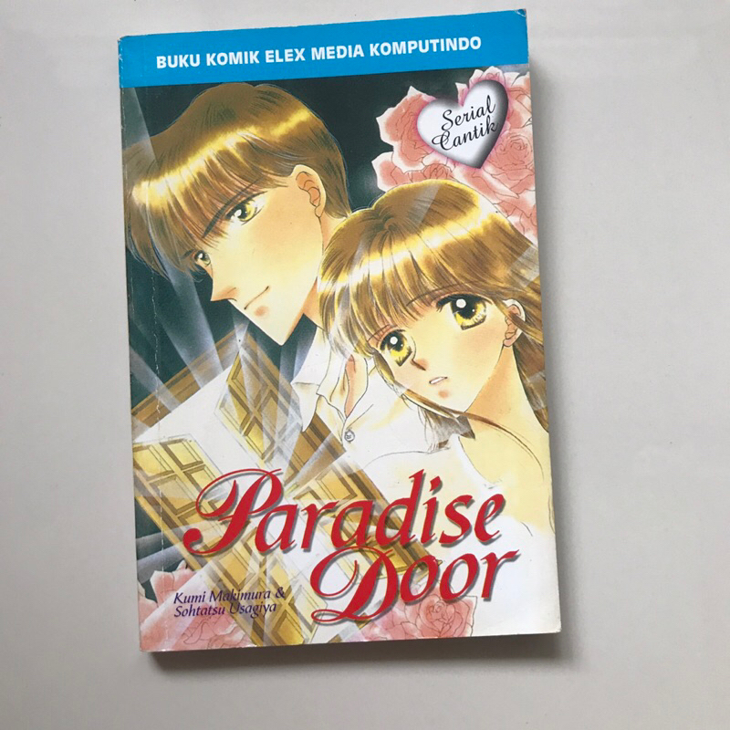 Jual komik paradise door kumi makimura sohtatsu usagiya | Shopee Indonesia