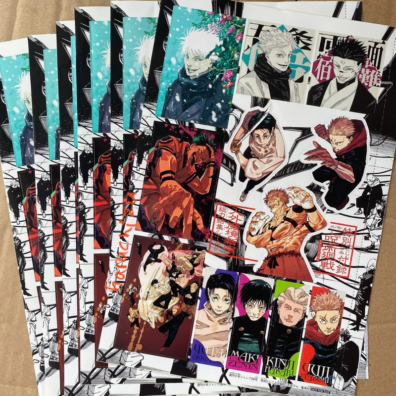Jual OFFICIAL Jujutsu Kaisen Sticker Appendix Shonen Jump Shinjuku Arc ...