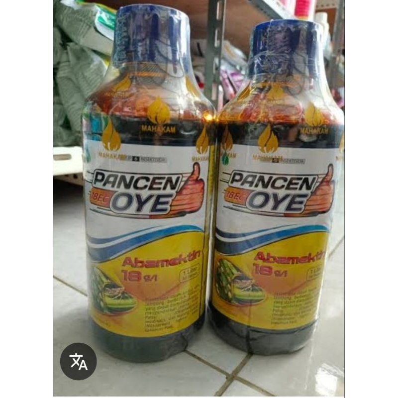 Jual INSEKTISIDA PANCEN OYE 18EC.BAHAN AKTIF ABAMECTIN 18 G/L.KEMASAN ...