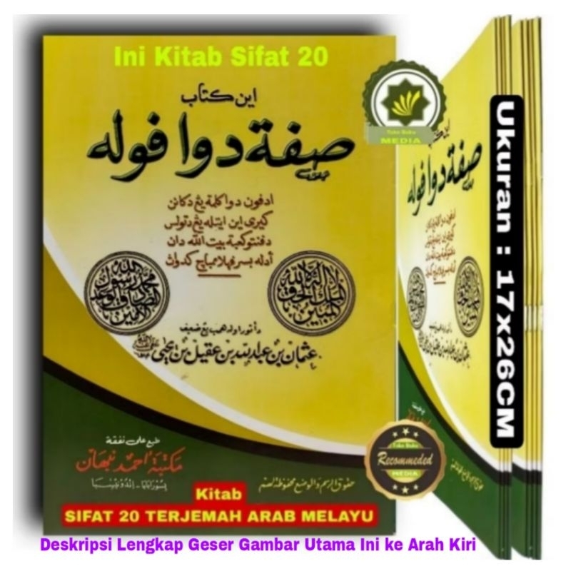 Jual Buku Kitab Arab Melayu Judul Inilah Kitab SIFAT 20 & Kitab ...