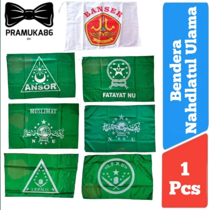 Jual Bendera NU Bendera Muslimat NU Bendera Banser Bendera IPNU Bendera ...