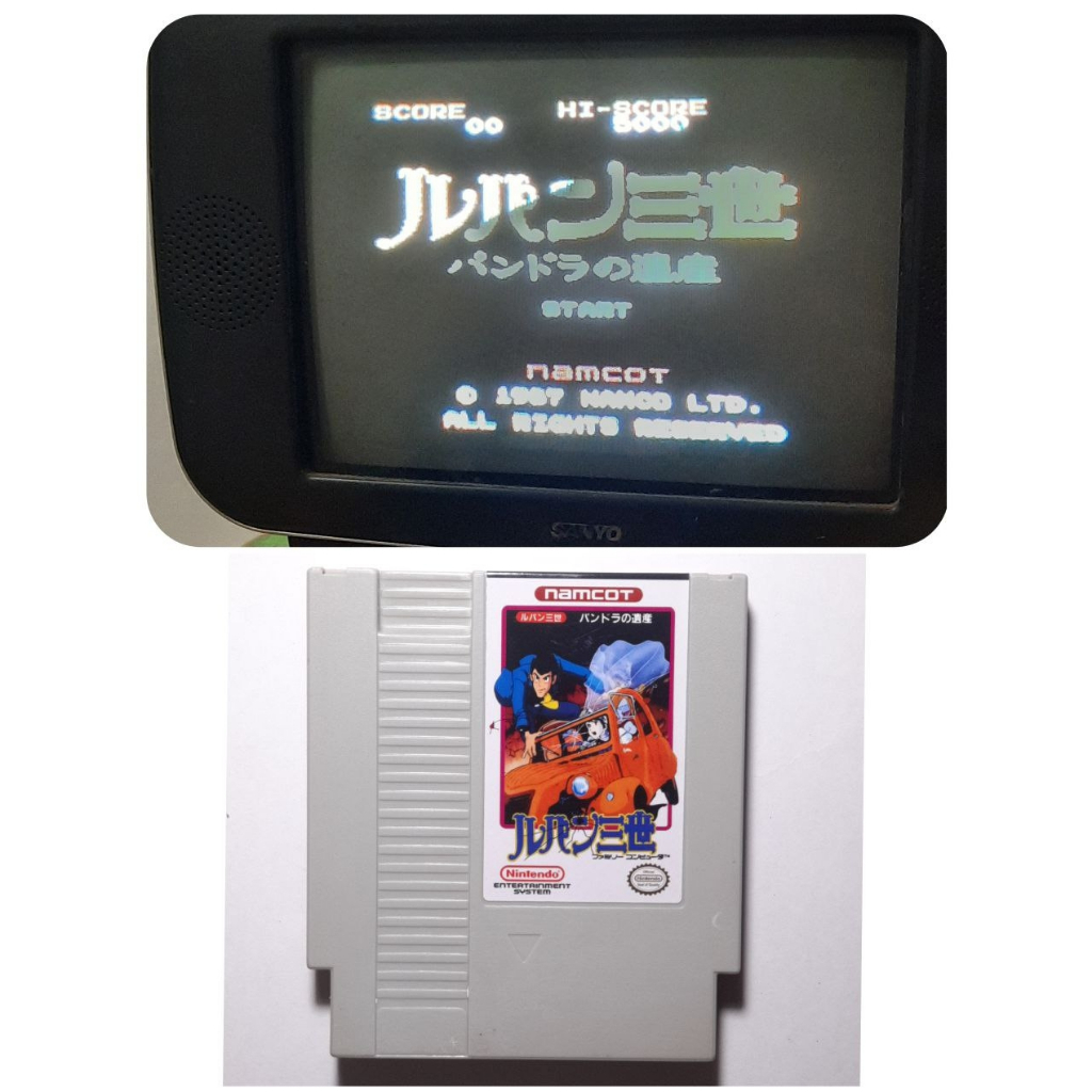 Jual Kaset Nintendo 8 Bit 72 Pin Lupin Sansei Utk NES Asian Version ...