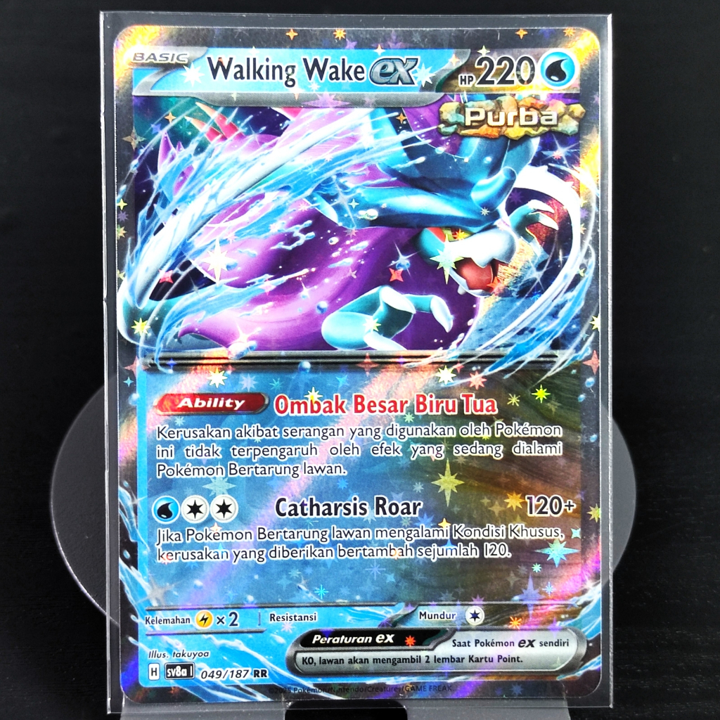 Jual Walking Wake EX RR Pokemon AIR PURBA No #1009 Gen9 KARTU TCG ...