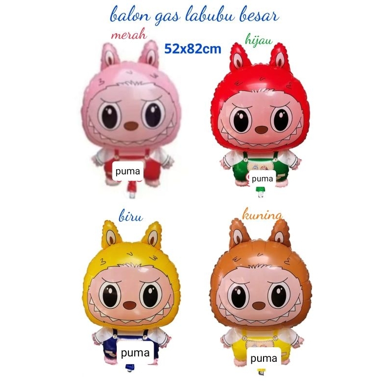 Jual Balon karakter labubu besar | Shopee Indonesia